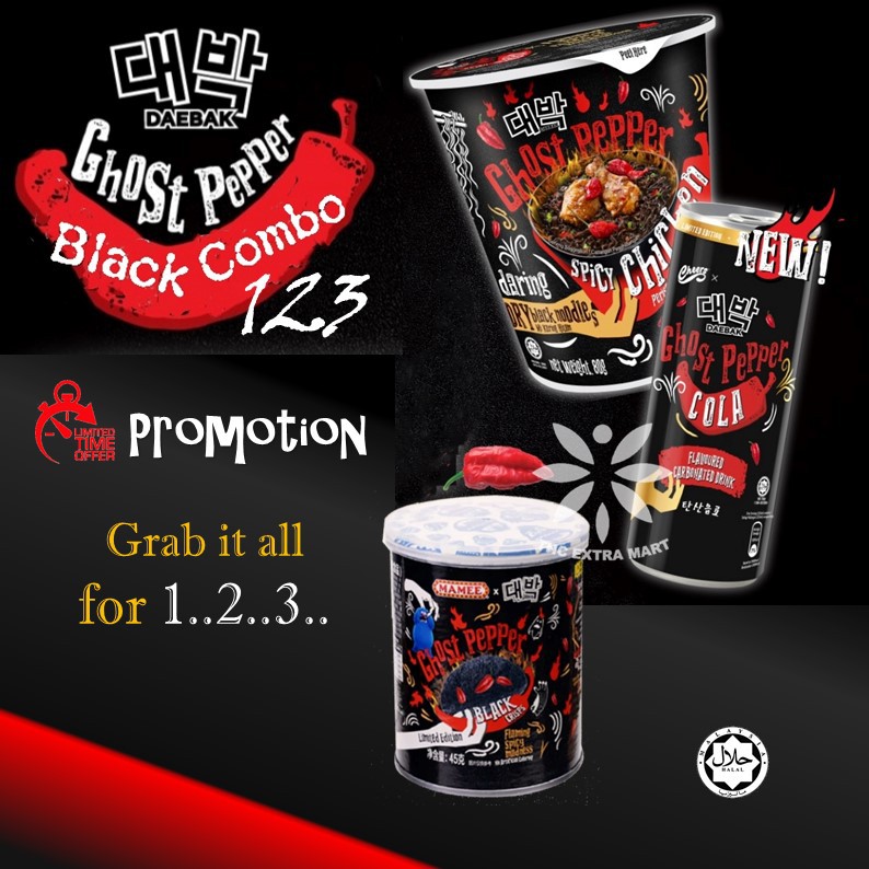 [BLACK COMBO] DAEBAK Ghost Pepper Spicy Chicken Noodles / Black Crisps ...