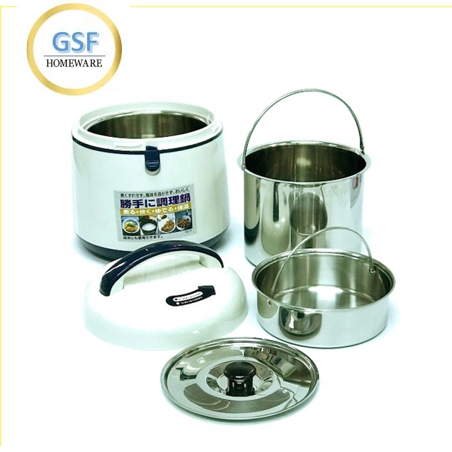 (GSF) NYXM-25B 2.5L Thermal Wonder Cooker Pot | Shopee Singapore