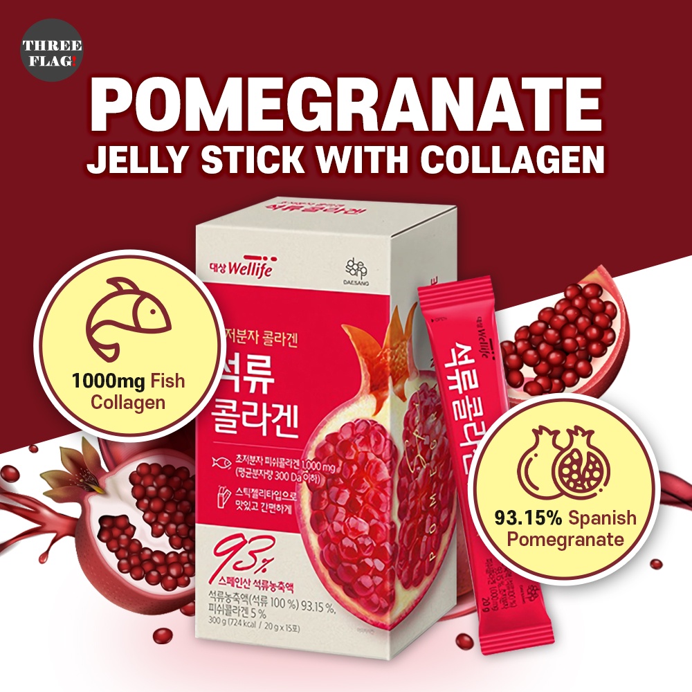 [Daesang Wellife] Pomegranate Jelly Stick with 1000mg Collagen - 1box ...