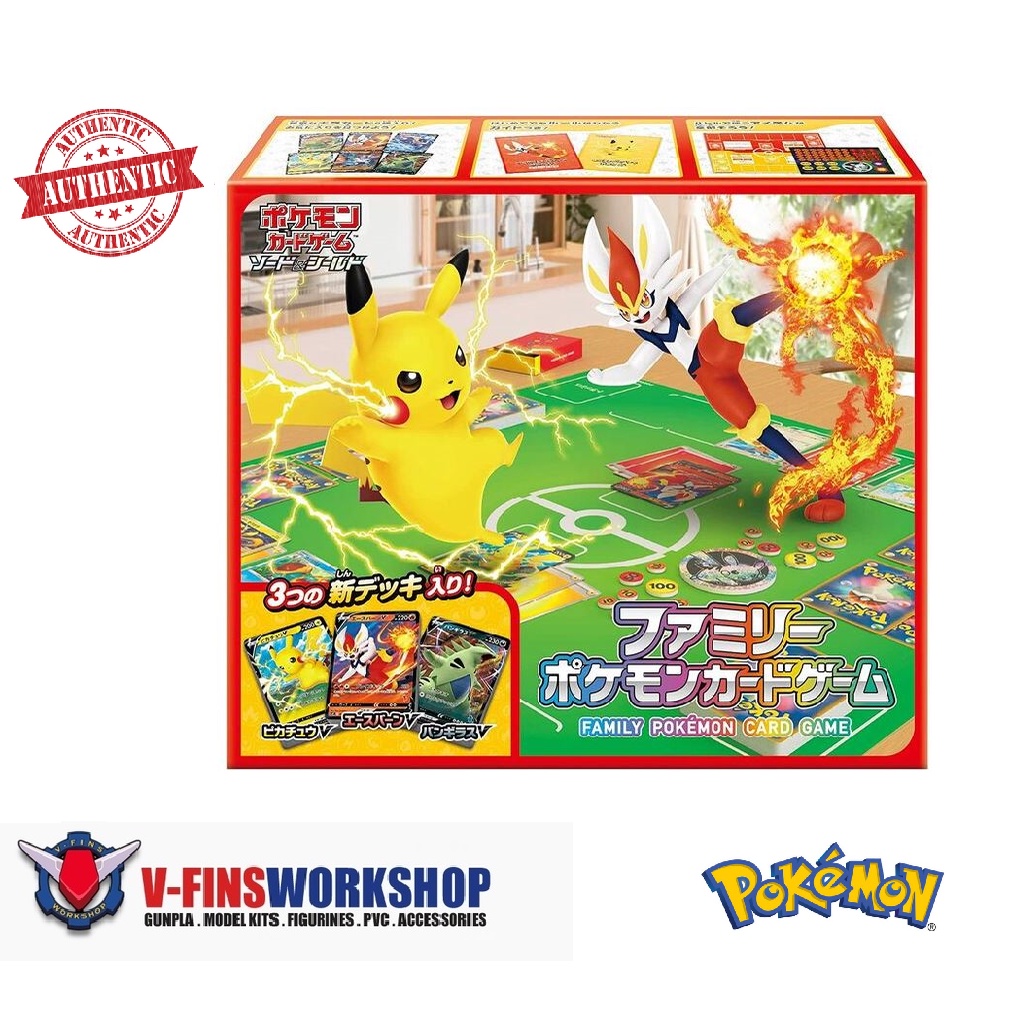Pokemon TCG (Japanese) - Pokemon Family Card Game Set (Set of 3 decks ...