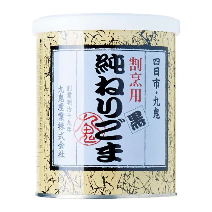 【Kirei】Kuki Atari Goma Roasted Sesame Seeds 300g – Kuro (Black) / Shiro ...