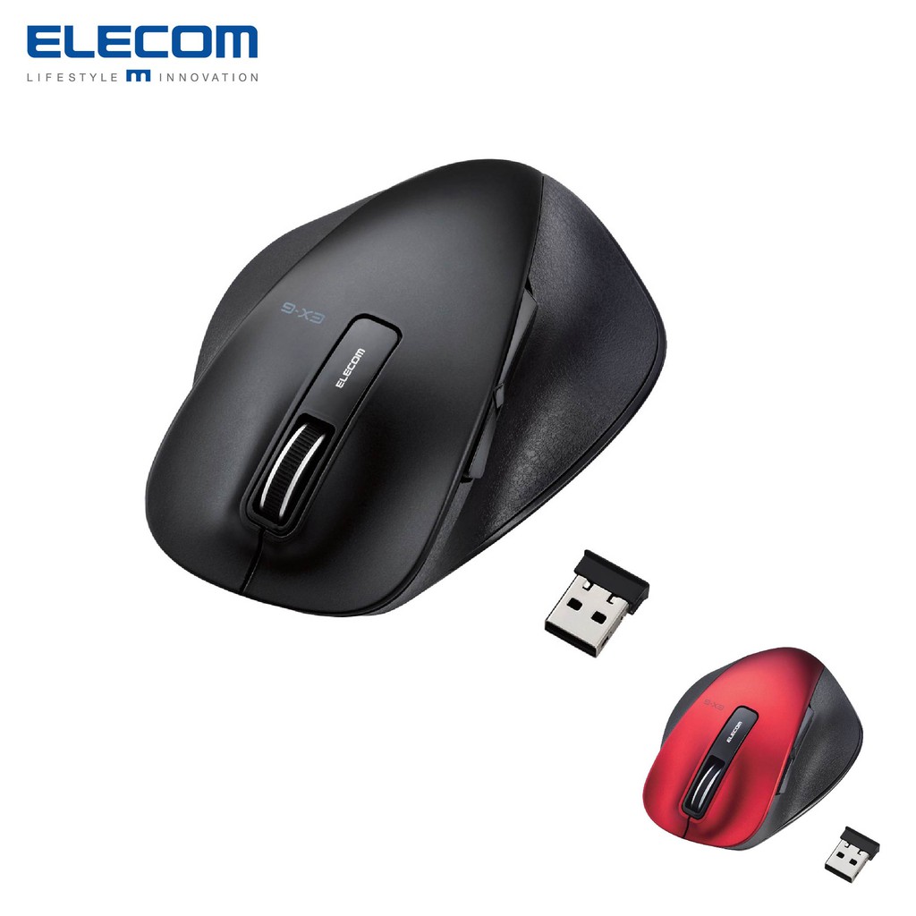ELECOM EX-G Wireless Ultimate Confortable Grip Mouse/ Gaming / Blue LED ...