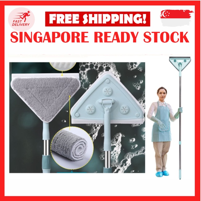 SUPER LONG 220CM - 255CM WALL CLEANING MOP KIT MICROFIBER DUST MOP WITH ...