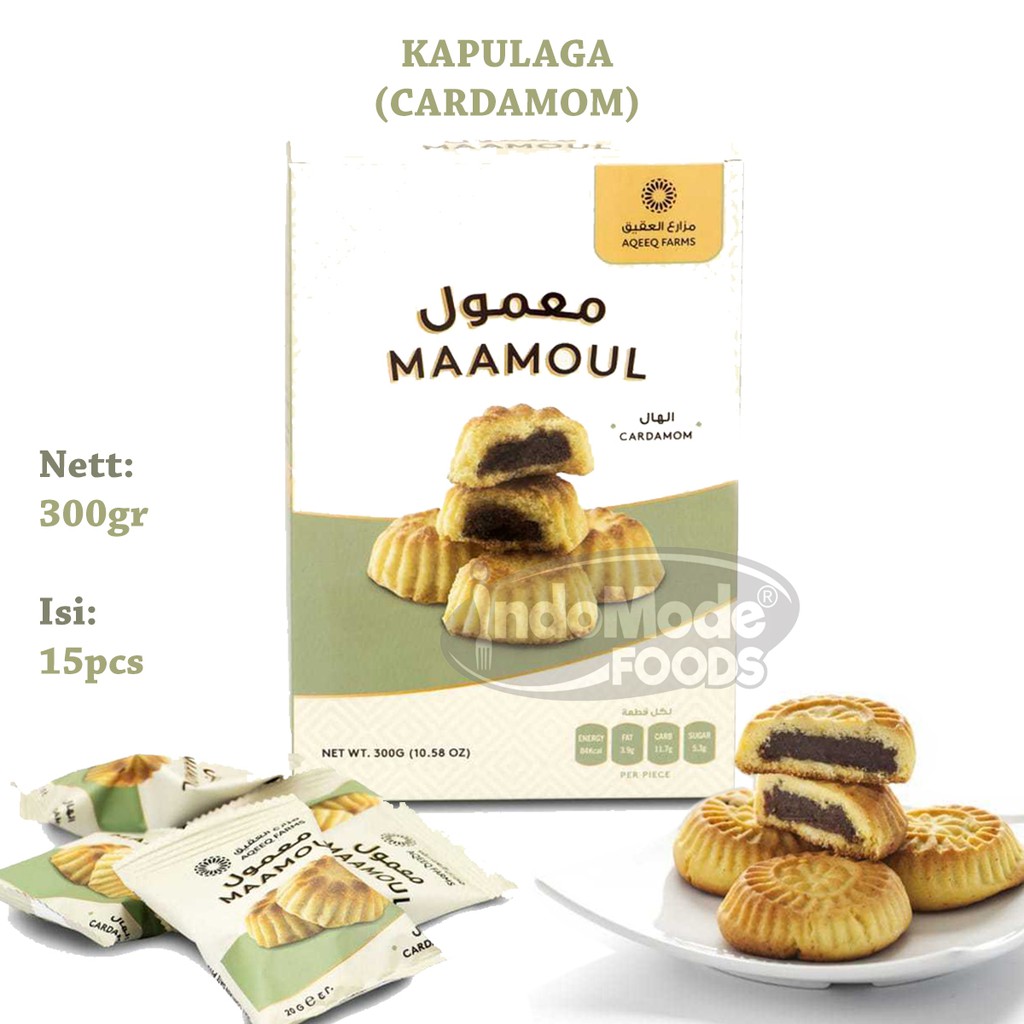 Maamoul Arabic Cardamom Date Biscuit Cake 300gr Original Arab By Haji ...