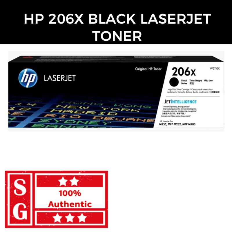 HP 206X High Yield (Black, Yellow, Cyan, Magenta) Original LaserJet ...