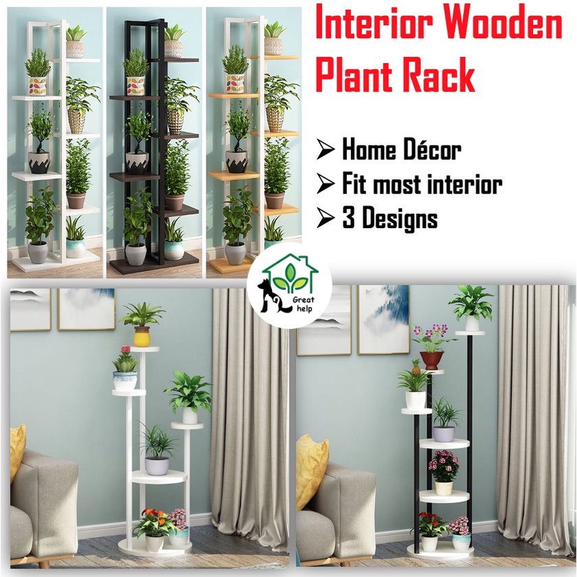 Plant Rack Plant Stand Wooden Foldable Pot Rack Stand Wood Planter Pot ...