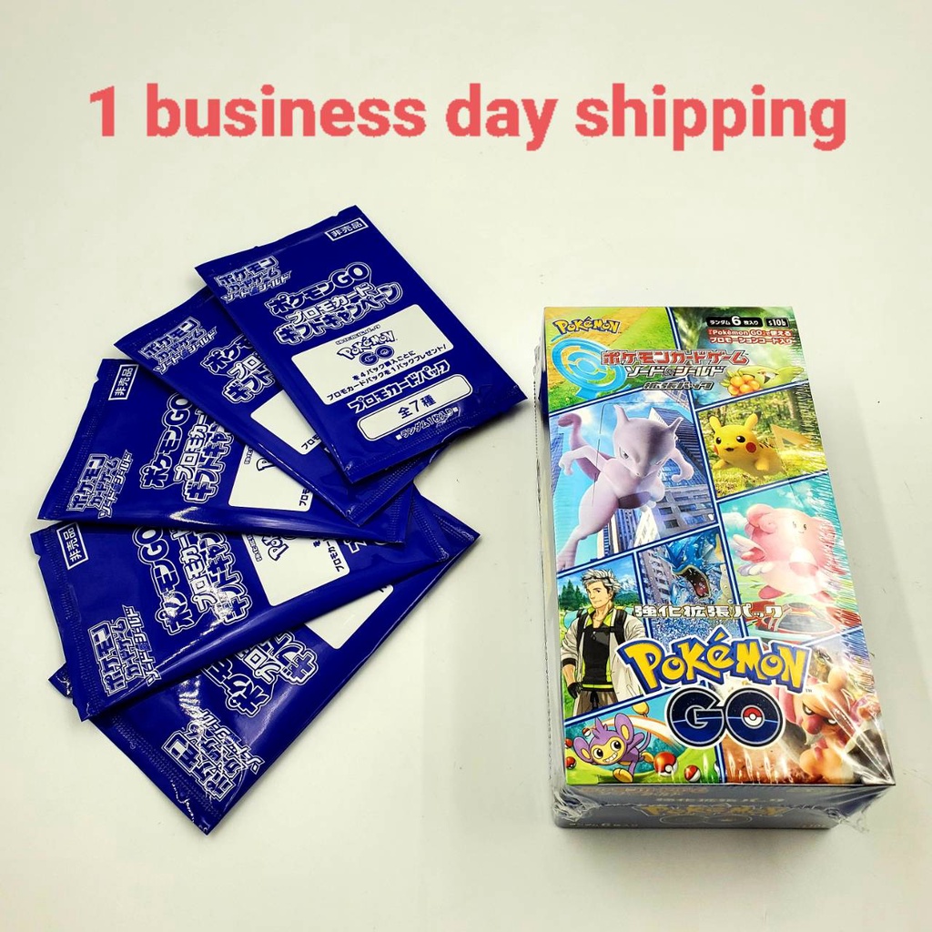 Pokemon Card Game Sword & Shield Pokemon GO s10b Box & Promo 5 Pack ...
