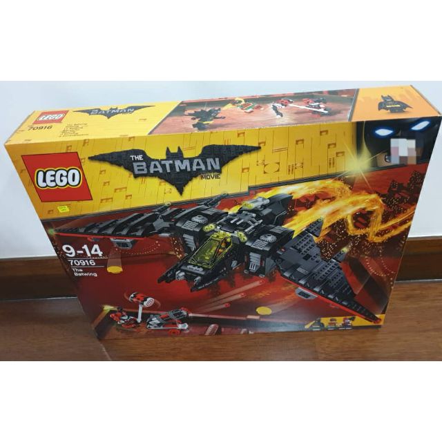 LEGO 70916 THE BATMAN MOVIE The Batwing (NEW) | Shopee Singapore
