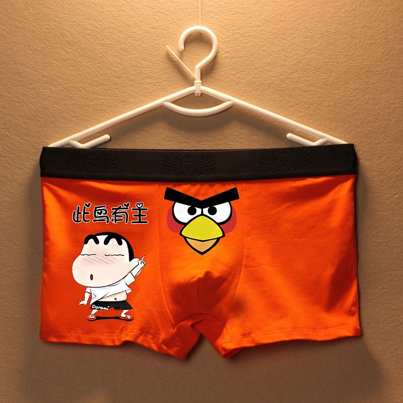 Men's underwear boxer pants pure cotton funny cute fashion youth男士内裤平角裤 ...
