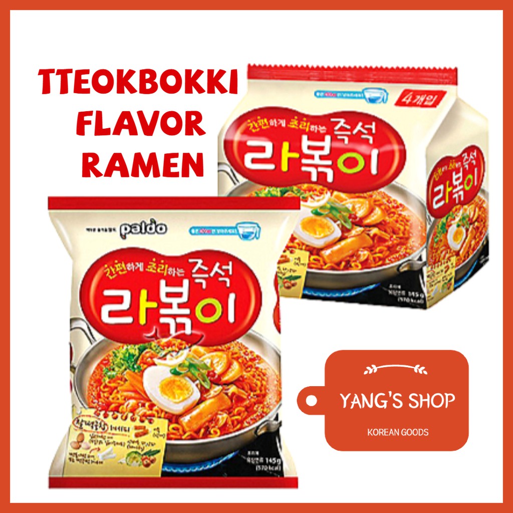 [Paldo] Korean Spicy Ramen, Instant Rabokki, Tteokbokki Flavor Ramen 145g x 1ea, 4ea [Korean ...