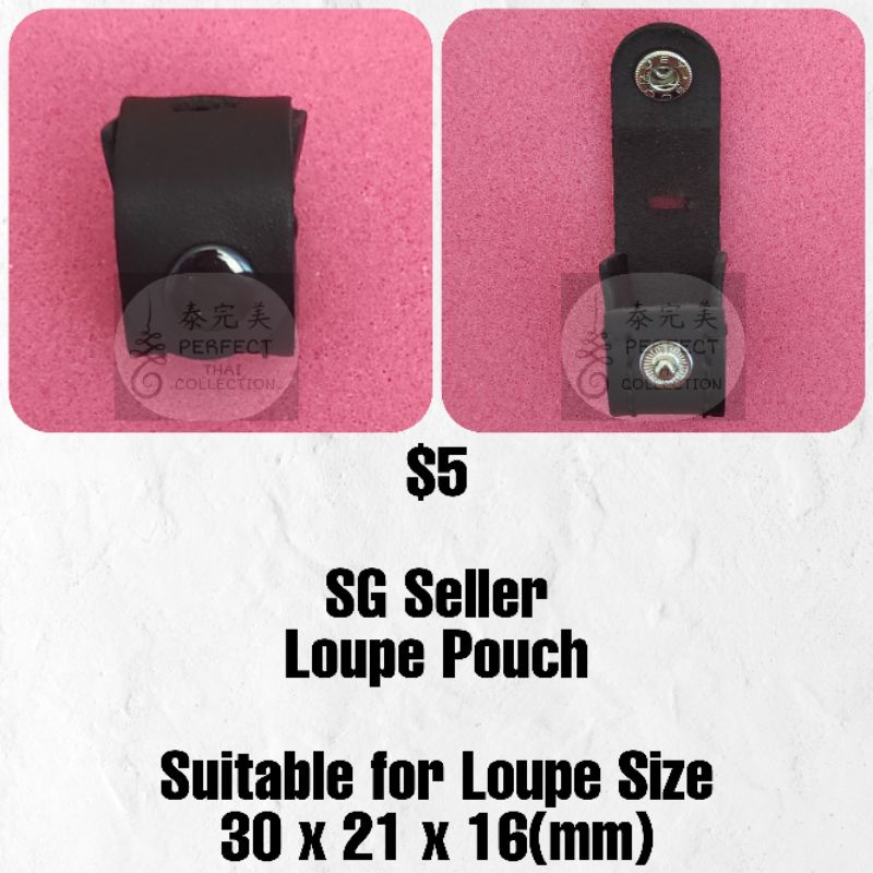 [Thai Amulet Loupe Pouch Leather Bag] 泰国佛牌放大镜包 | Shopee Singapore