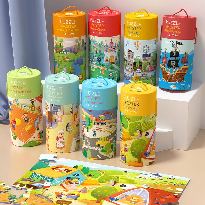 Pinwheel 63 Pieces Jigsaw Puzzle for Children with Coin Box Packaging ...