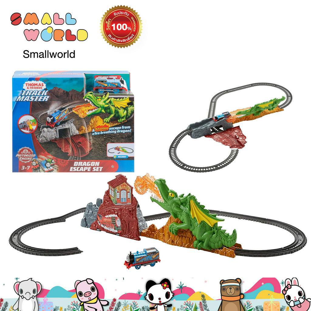 Thomas & Friends TrackMaster Dragon Escape Set FXX66 Edition | Shopee ...