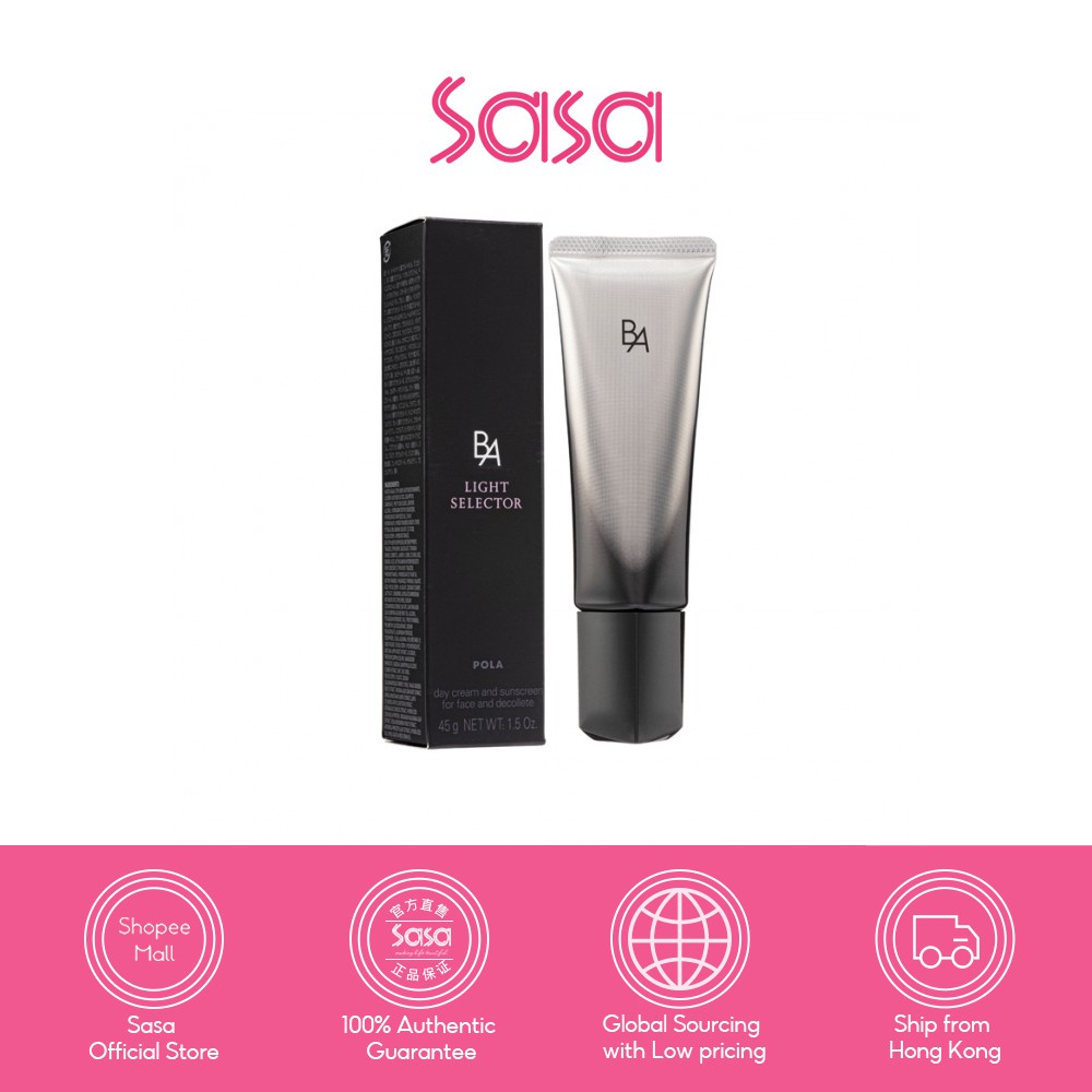 POLA B.A Light Selector (45g) | Shopee Singapore