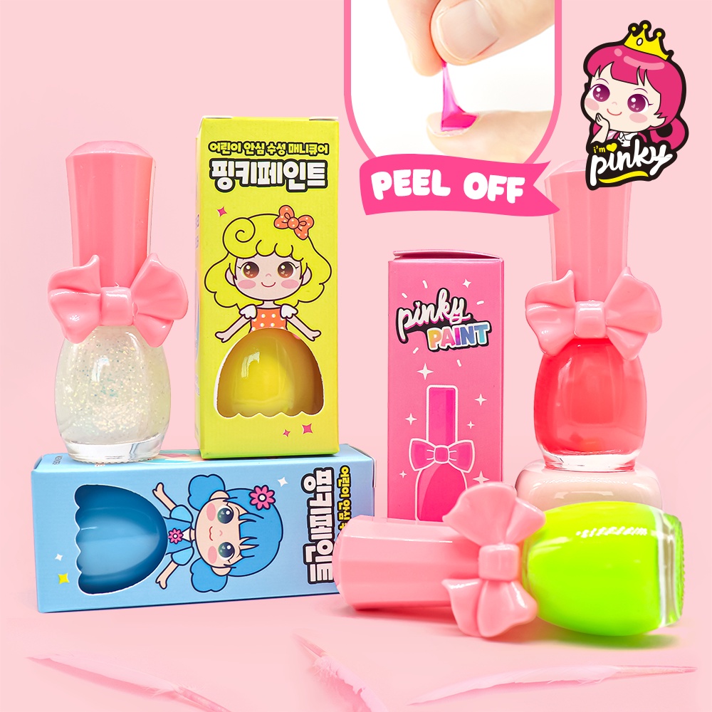 I'm Pinky Kids Water-Based Peel Off Nail Polish Pinky Paint 9ml Non ...