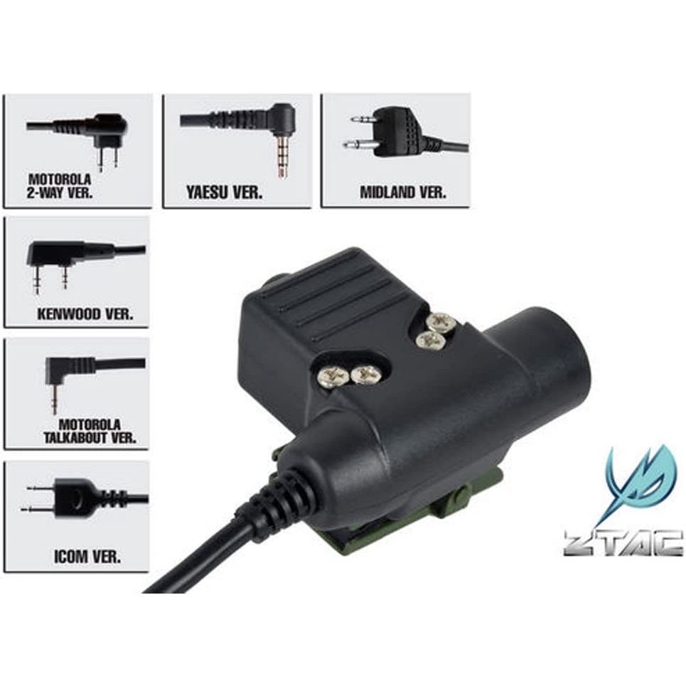 Z Tactical Military Style U94 Ptt Unit Comms Z113 (Kenwood) | Shopee ...