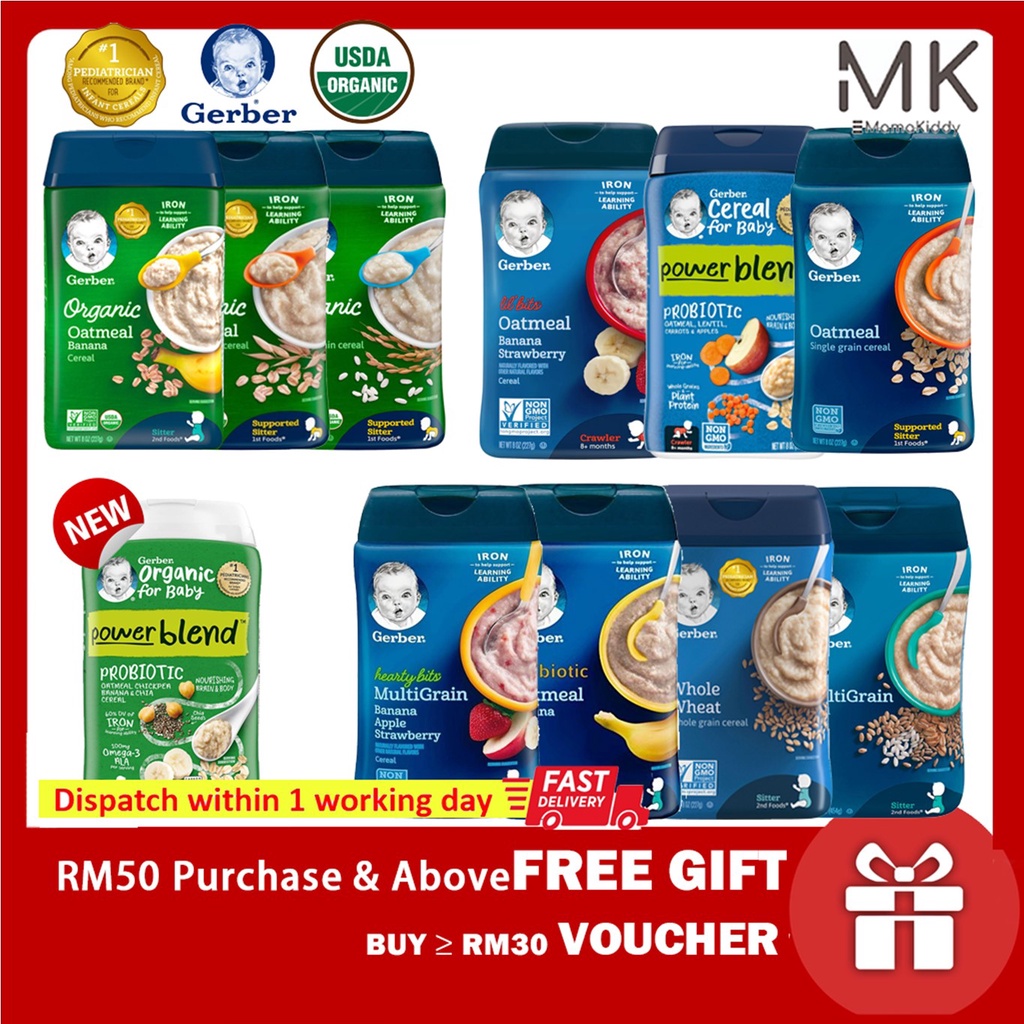 Gerber Single-Grain / Oatmeal / MultiGrain / Rice / DHA Probiotic Baby ...