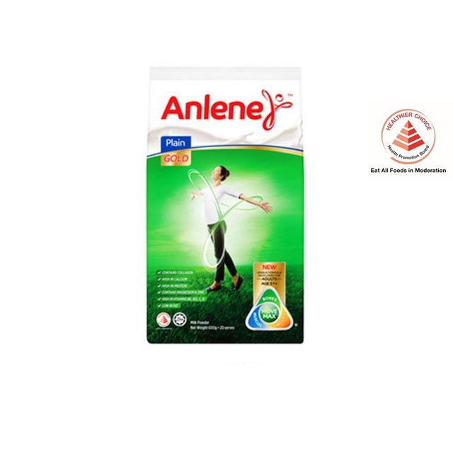 Anlene Gold 5x Plain Milk Powder 550g | Shopee Singapore