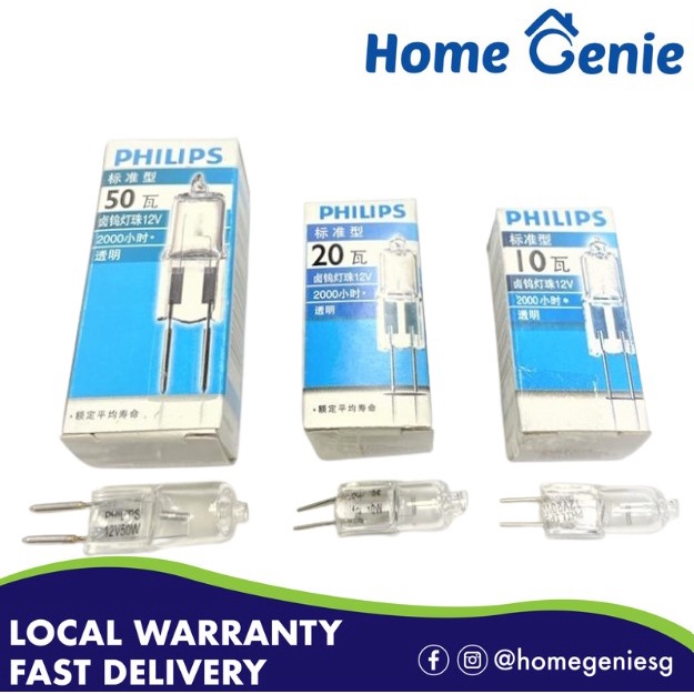 Philips Essential G4/G6.35 Halogen Rocket Bulb 10w/20w/50w 12v | Shopee Singapore