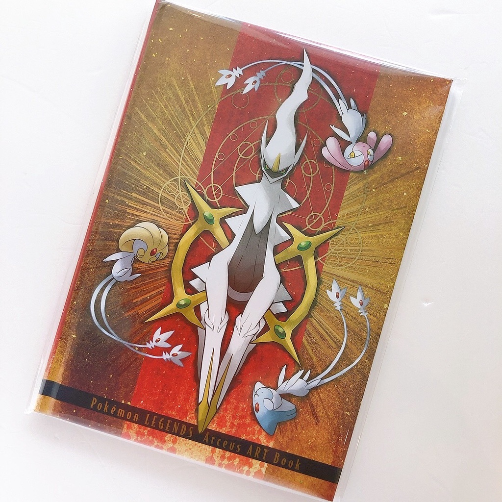 Pokemon LEGENDS Arceus Art Book Japanese Pokemon center Limited direct ...