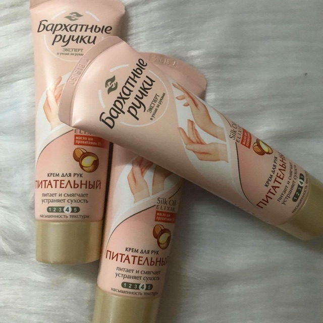 Hand Cream | Shopee Singapore