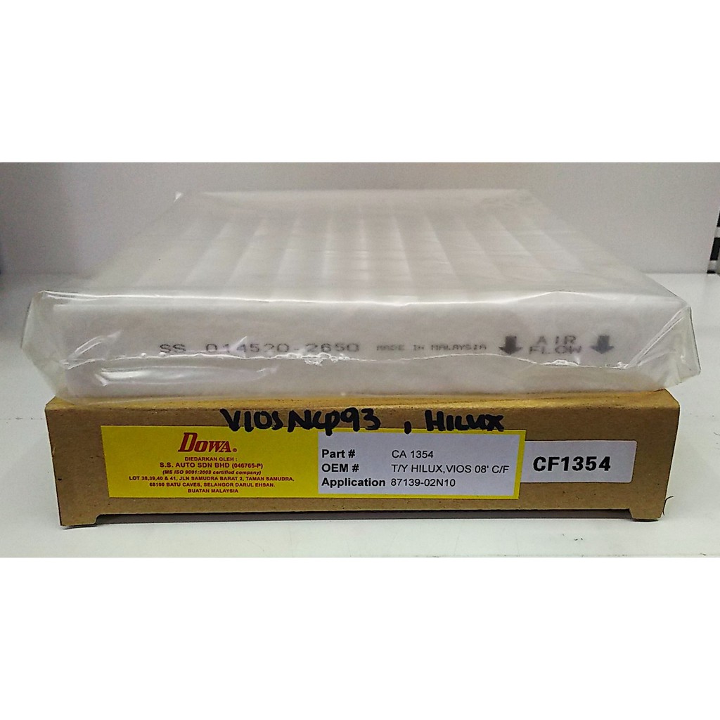 Vios NCP93 , Hilux DOWA Cabin or Aircond Filter Toyota | Shopee Singapore