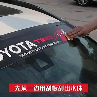 Car Windscreen Windshield Sticker BLACK Decorative Stickers For KIA New ...