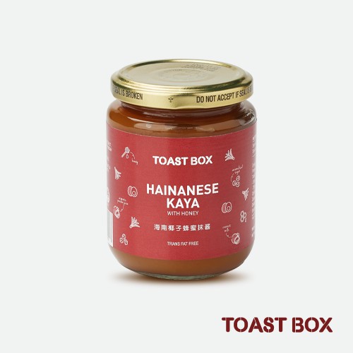Toast Box Hainanese Kaya 250Gm | Shopee Singapore