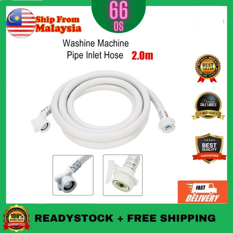 Washing Machine Inlet Hose Washer Pipe Connector 2M | Shopee Singapore