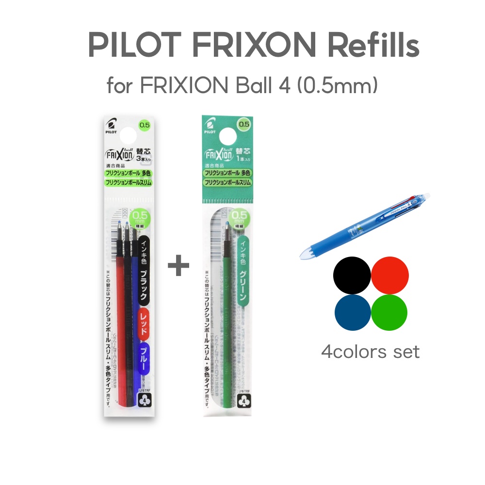 Pilot FRIXION Refill 0.5mm for Frixion Ball 4 0.5mm 4 colors set ...