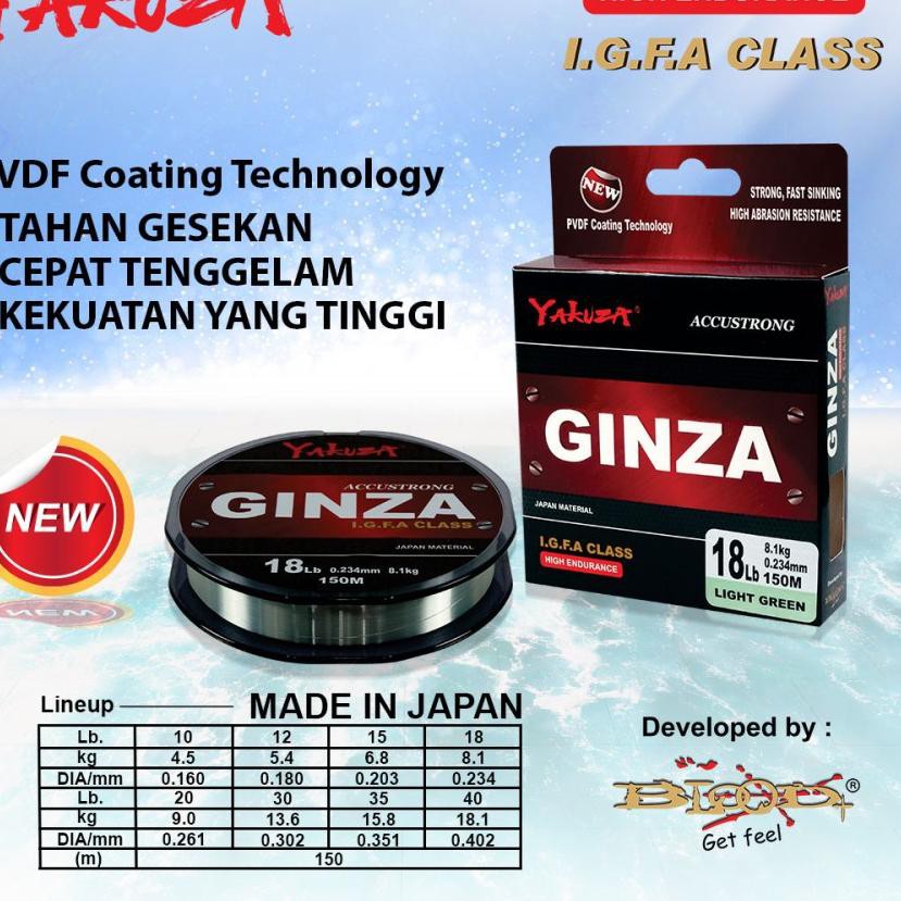 Yakuza Ginza IGFA CLASS 150M String | Shopee Singapore
