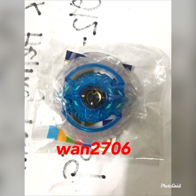 Beyblade Takara Tomy Deep Chaos (Layer) | Shopee Singapore