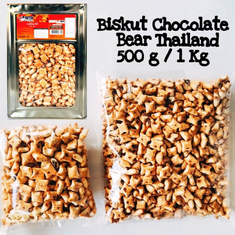 Biskut Chocolate Bear 500g /1kg | Shopee Singapore