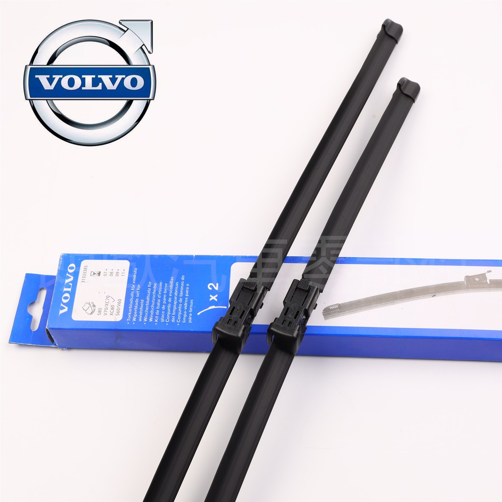 VOLVO Wiper S60 S80 S90 XC60 XC90 V90 S40 XC40 C70 C30 V40 V60 C40 ...