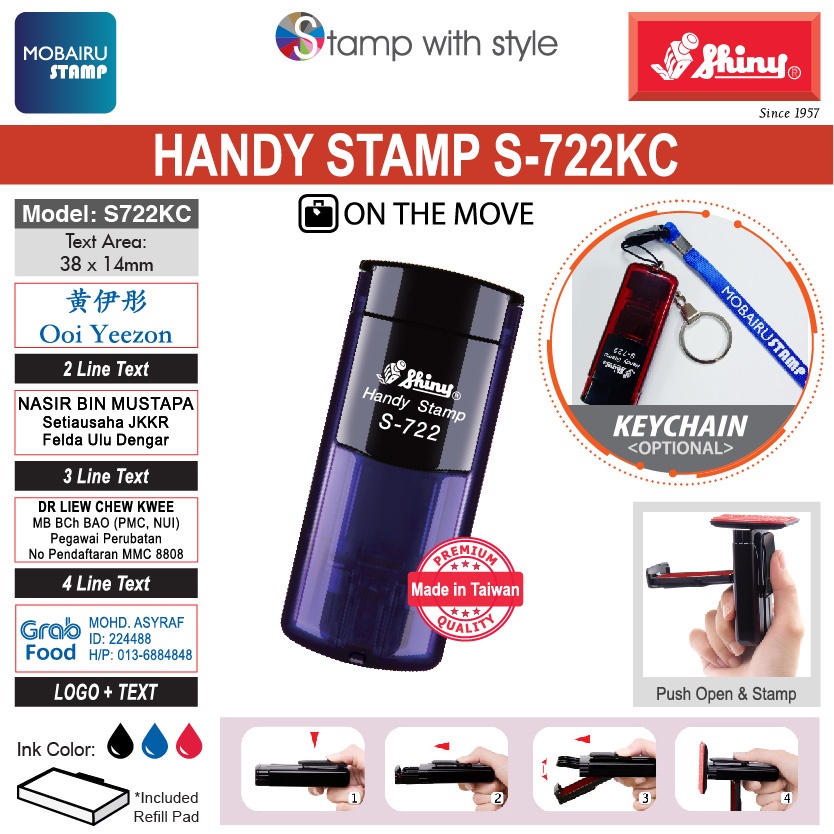 *POS SAME DAY* SHINY Customized Pocket Stamp/Handy Stamp S-722, S-723 ...