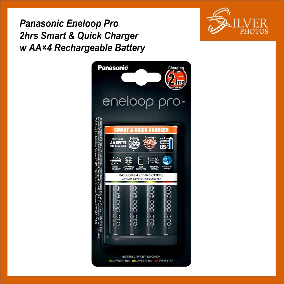 Panasonic Eneloop Pro 2hrs Smart & Quick Charger w AA×4 Rechargeable ...