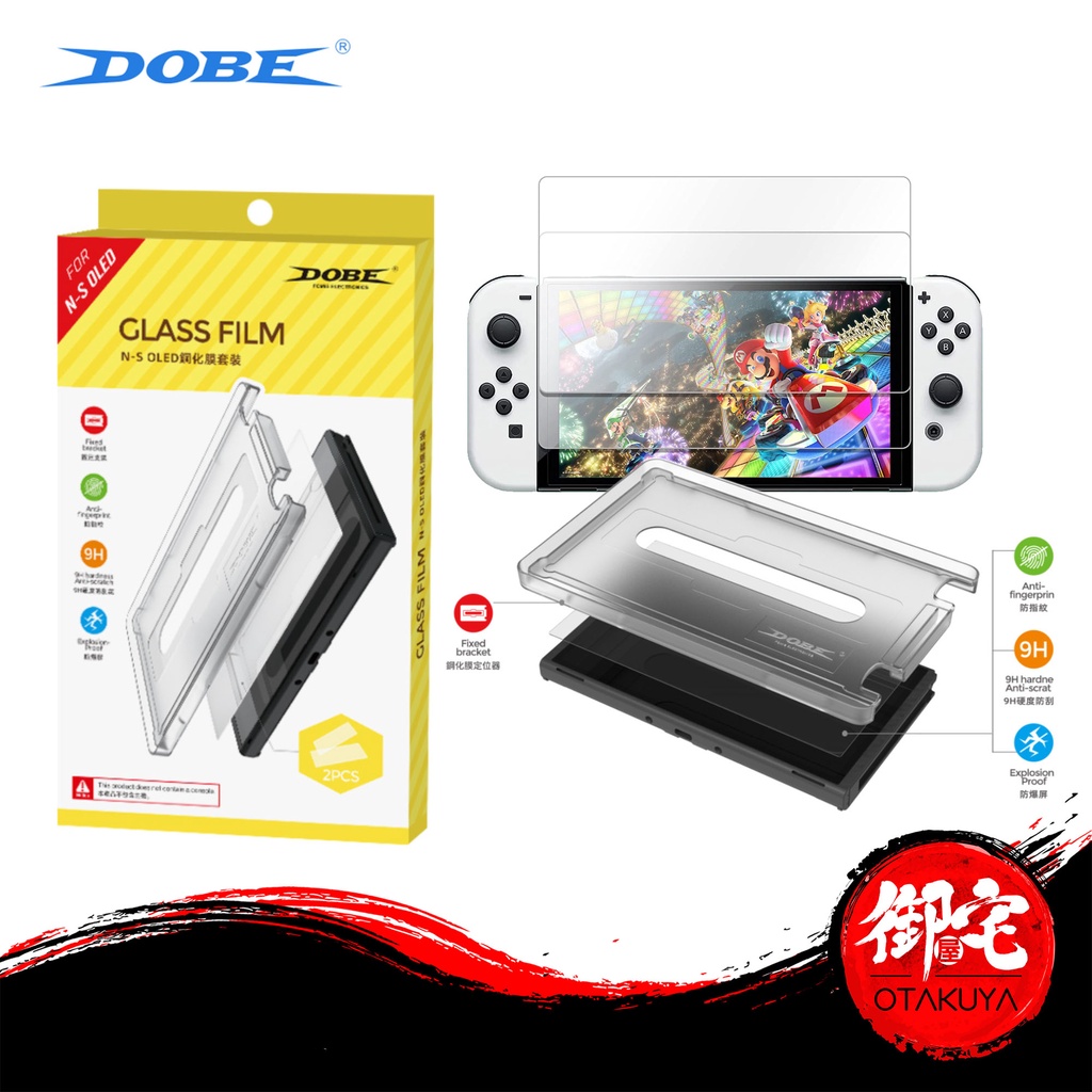 DOBE Nintendo Switch OLED 9H Premium Tempered Glass with Positioner ...