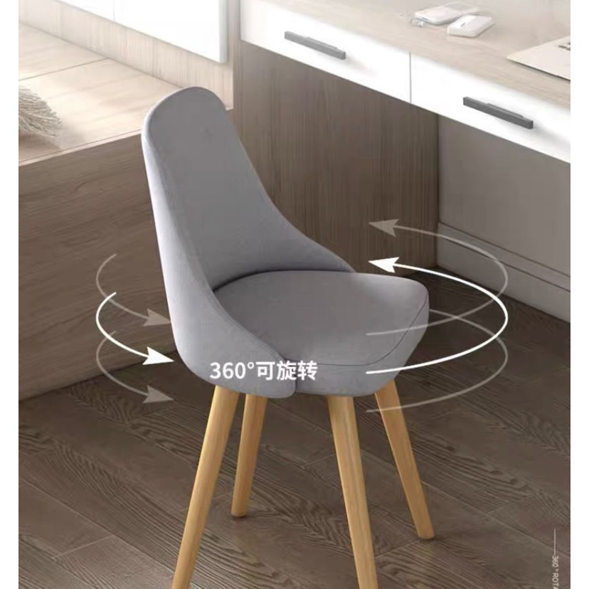 Wood Computer Chair Swivel Study Chair Home Office Chair(Free ...