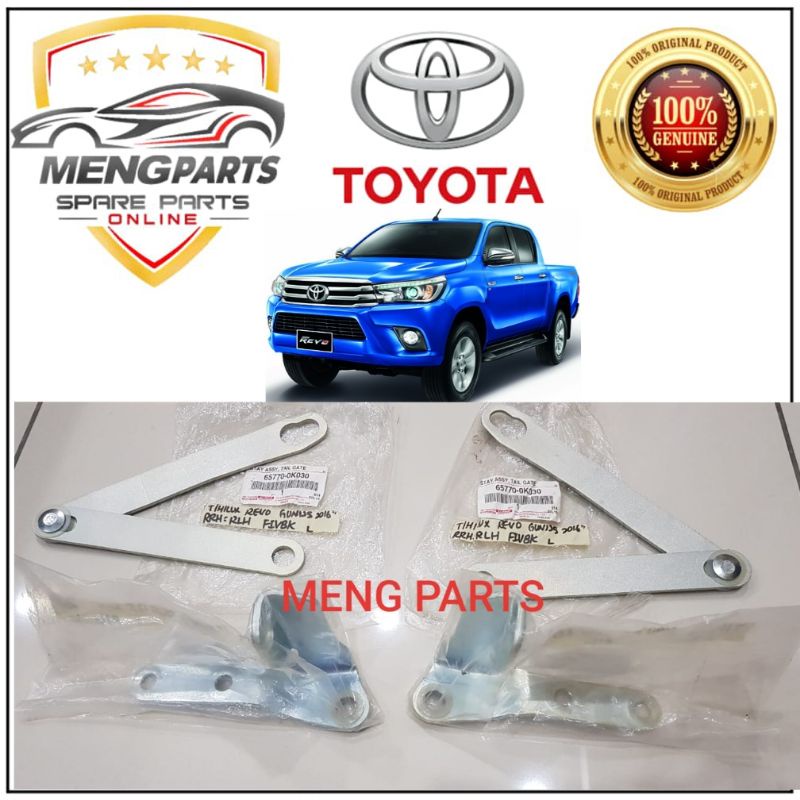 TOYOTA HILUX REVO GUN125,GUN126 REAR BONNET HINGE & BONNET HINGE HOLDER ...
