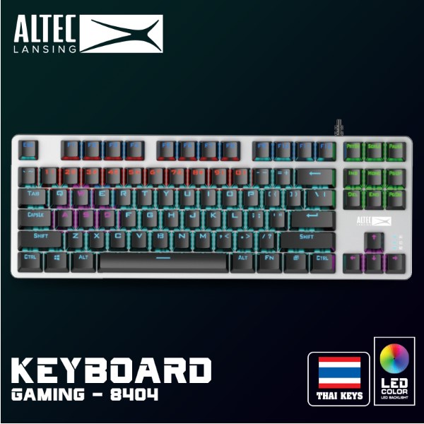 Altec Lansing Gaming Keyboard GK8404 TKL Red Switch | Shopee Singapore