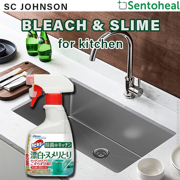 SC Johnson Mold Killer Bleach and Slime Remover 400ml - For kitchen ...