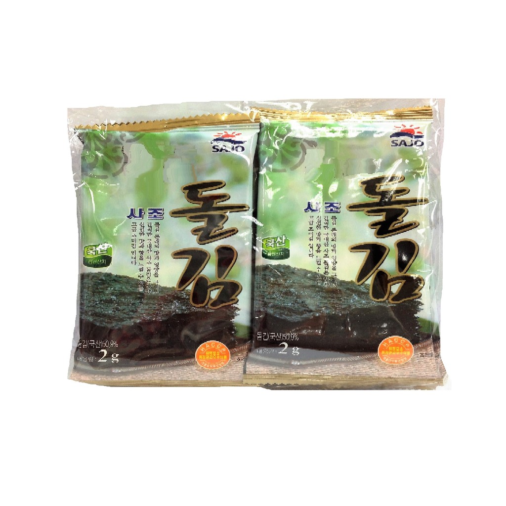 Sajo Wild Laver 2Gx8S (10025) | Shopee Singapore