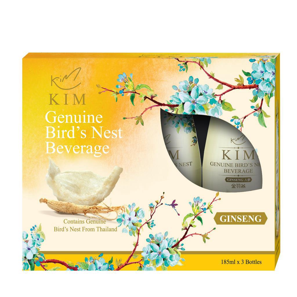 Kim Bird's Nest Beverage - Rock Sugar/ Ginseng (185ml x 3's) HALAL ...