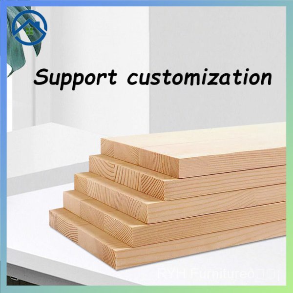 [Customized] Solid wood plank, one-word partition, plank piece, shelf ...