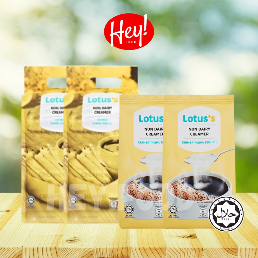 LOTUS'S Non Dairy Creamer (450g)/ (5g x 80 sticks) | Shopee Singapore