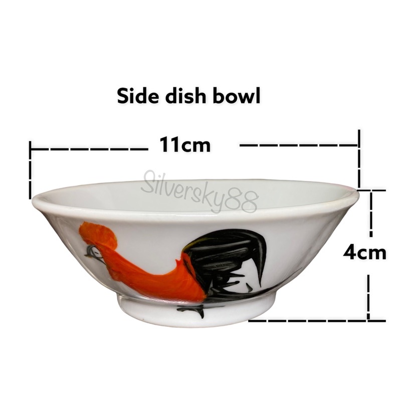 Rooster bowls vintage old school traditional chicken design laksa bowls ...