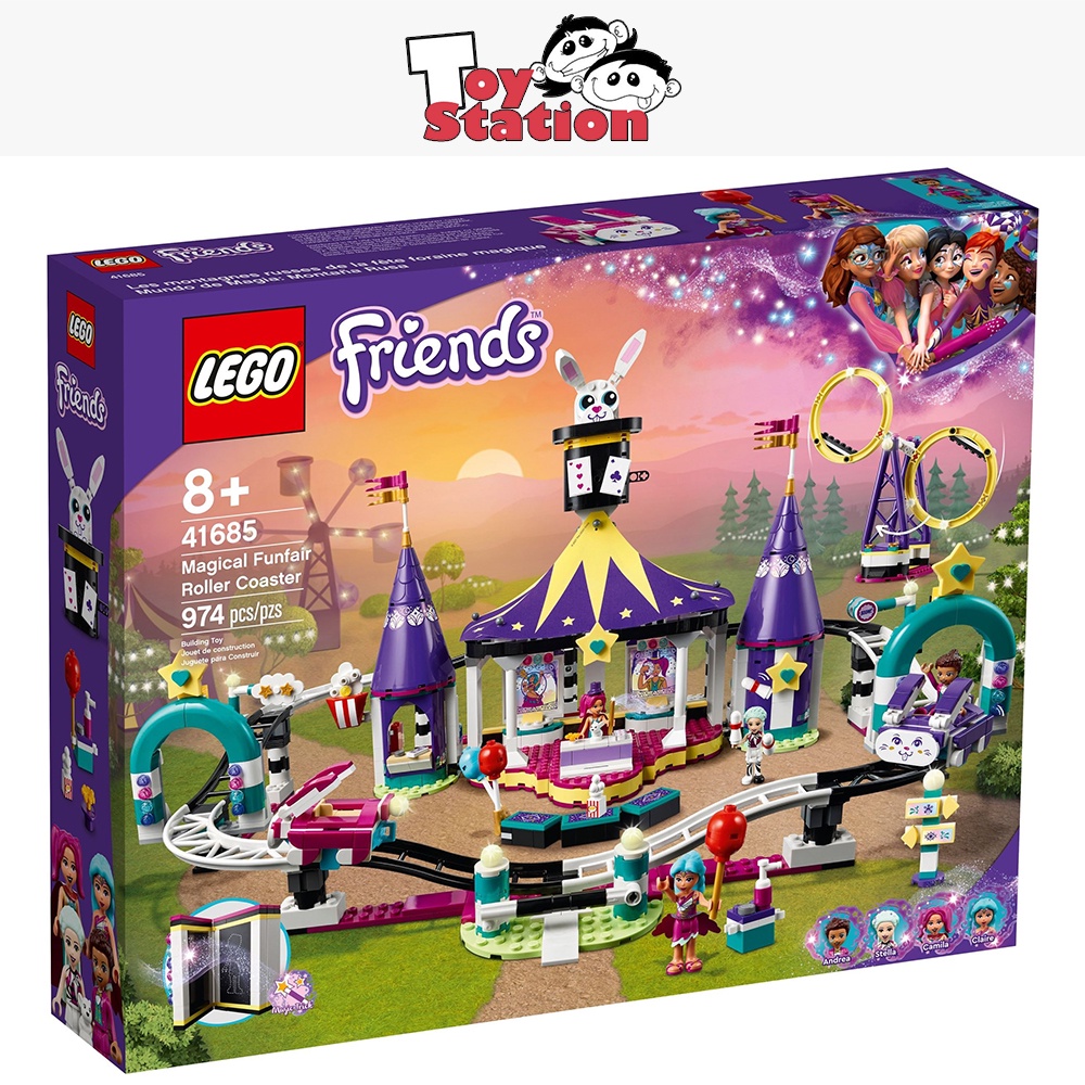 LEGO Friends 41685 Magical Funfair Roller Coaster | Shopee Singapore