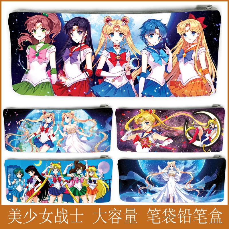 Anime Sailor Moon Students Ins Pencil Box Cute Cartoon DIY Pencil Case ...