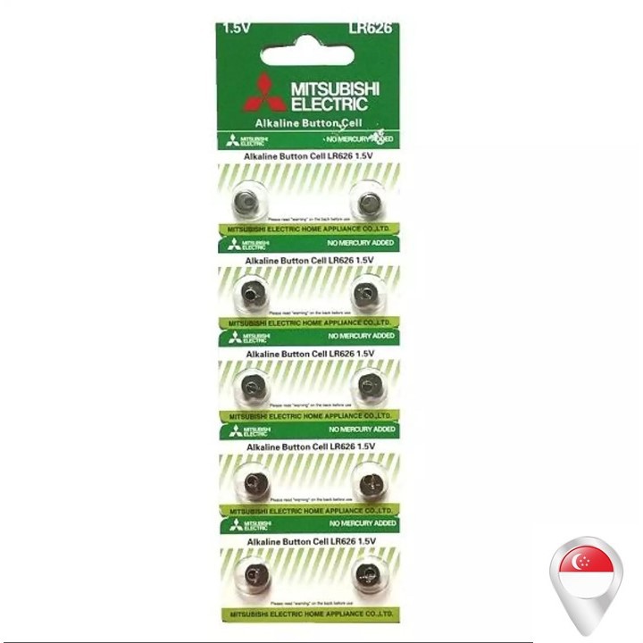 Kodak | Mitsubishi LR626 Alkaline Button Cell Battery 1.5V / Suitable ...