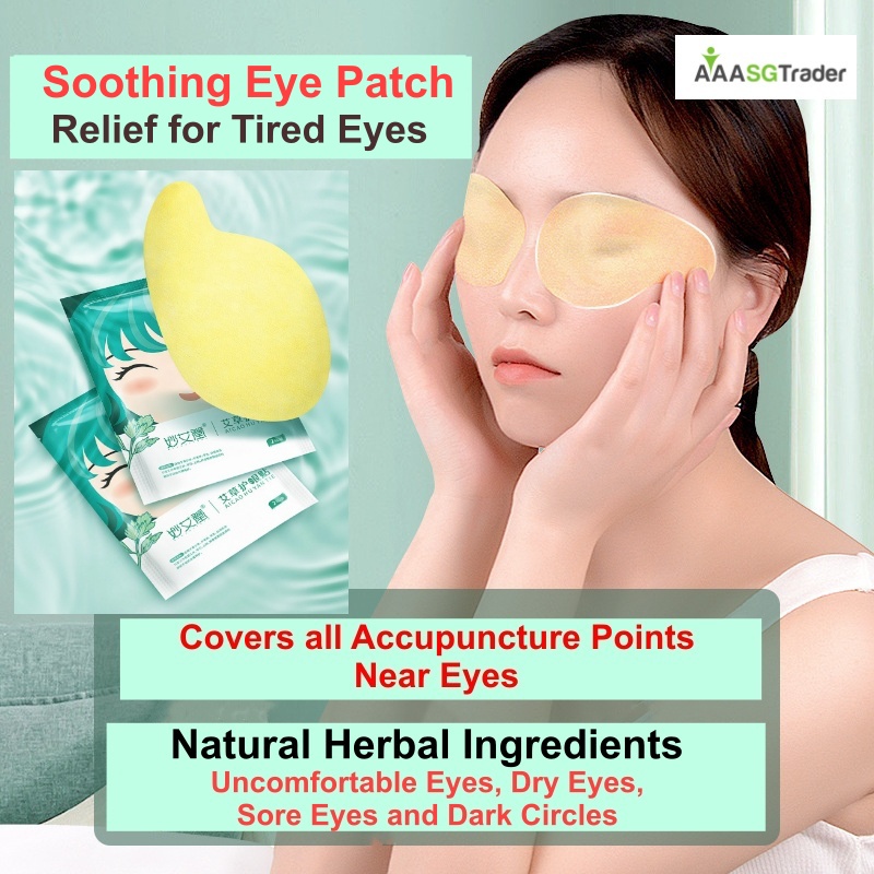 TCM Herbal Eye Relieve Patch x 10 Pairs - 艾草护眼贴 Comfortably Sooth Tired ...